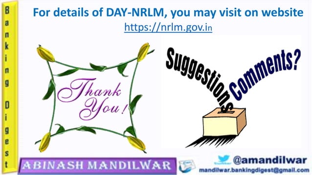 DAY - NRLM (DAY - National Rural Livelihoods Mission) 'राष्ट्रीय ...