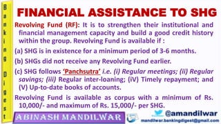 DAY - NRLM (DAY - National Rural Livelihoods Mission) 'राष्ट्रीय ...
