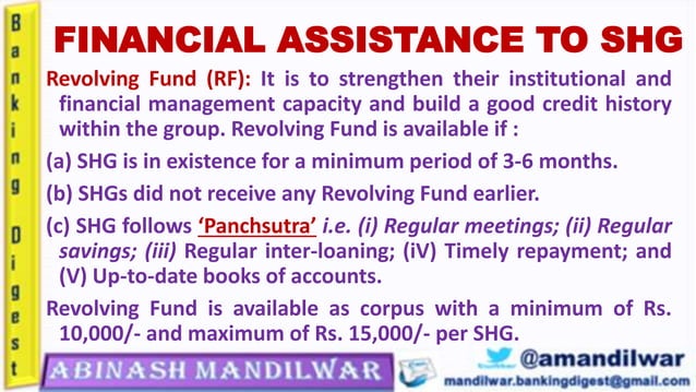 DAY - NRLM (DAY - National Rural Livelihoods Mission) 'राष्ट्रीय ...