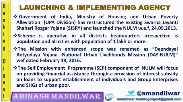DAY - NULM (DAY - National Urban Livelihoods Mission) 'राष्ट्रीय शहरी ...