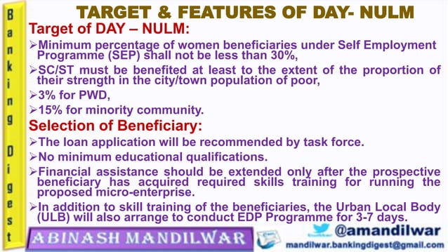 DAY - NULM (DAY - National Urban Livelihoods Mission) 'राष्ट्रीय शहरी ...