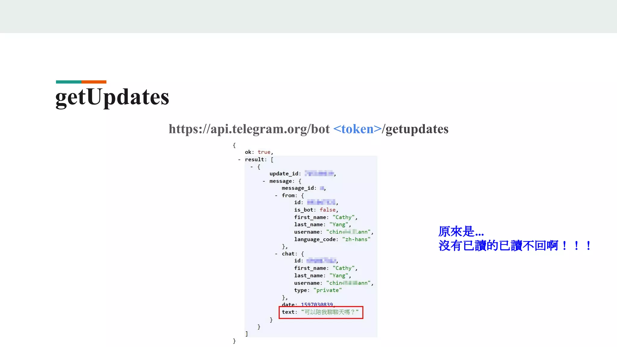 Day03. Telegram API | PPT