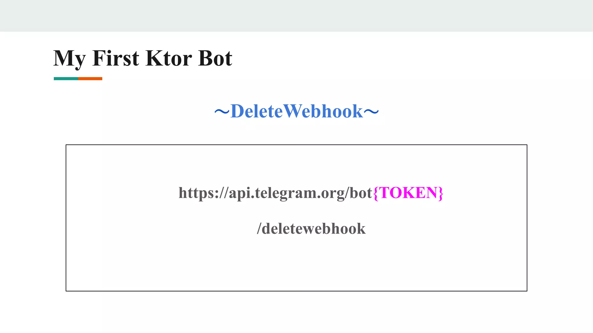 Day08. delete webhook | PPT