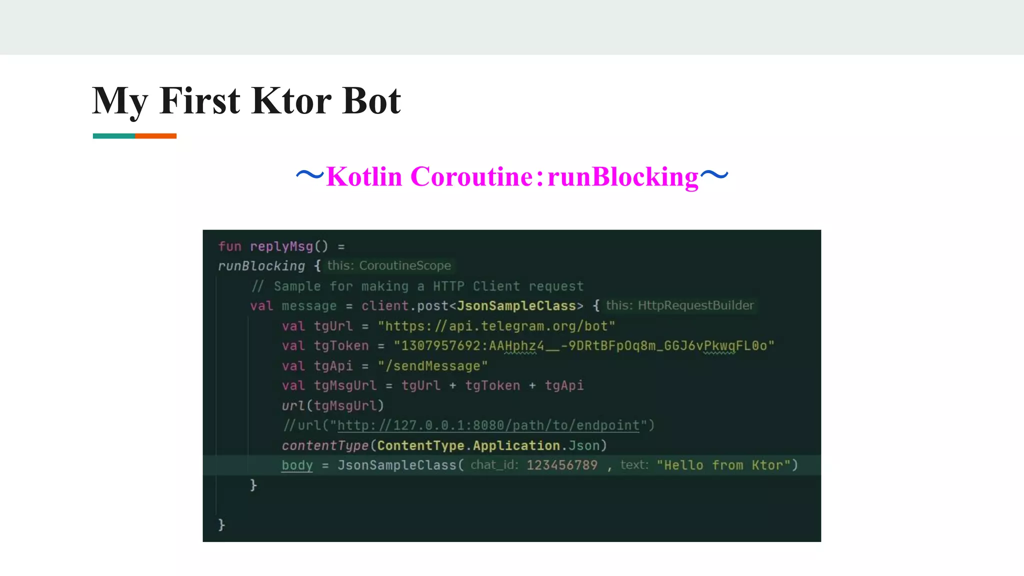Day08. delete webhook | PDF