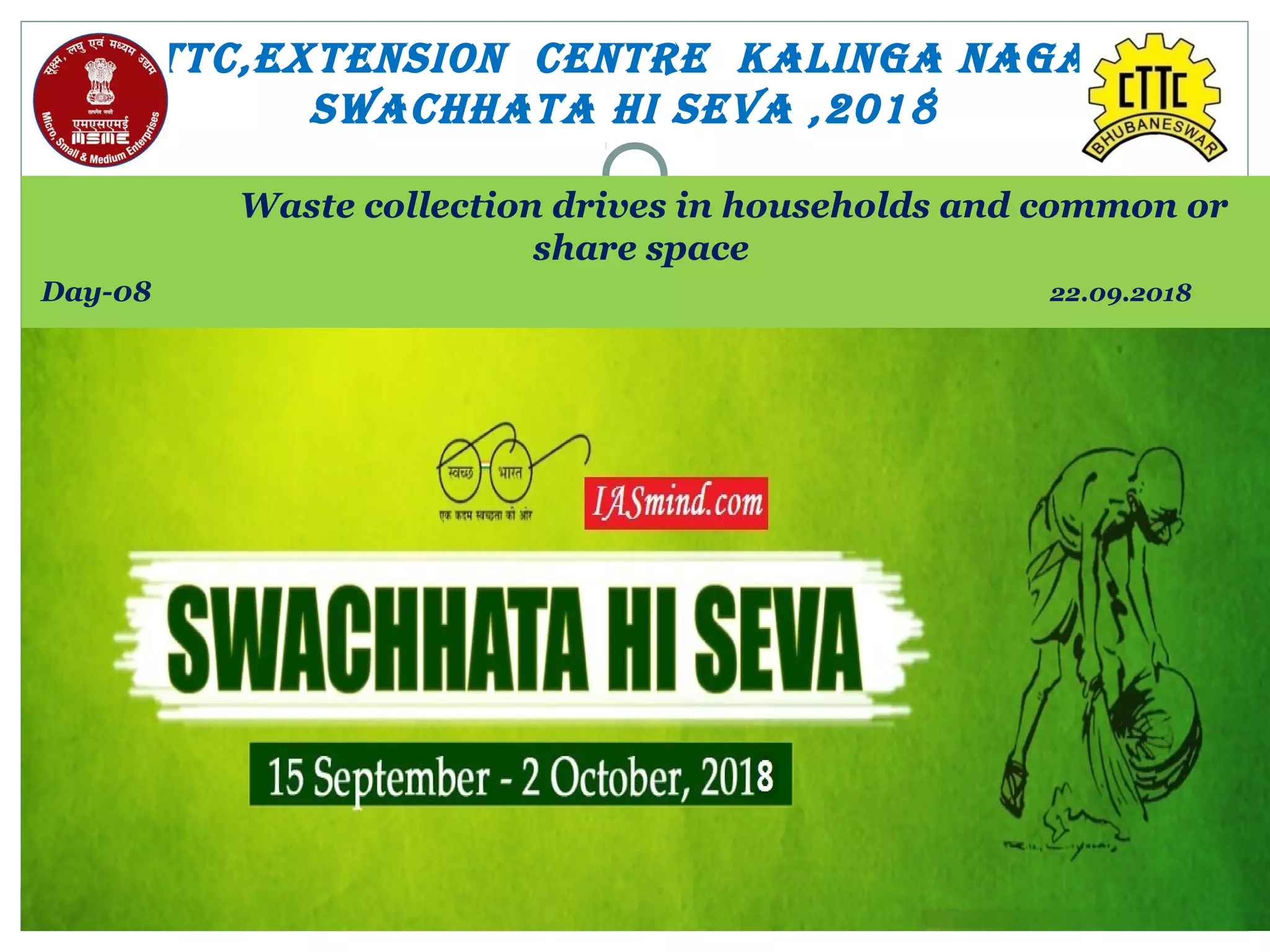 ppt swachhata bharat | PPT