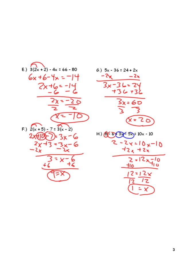 Day 14 multi step equations | PDF