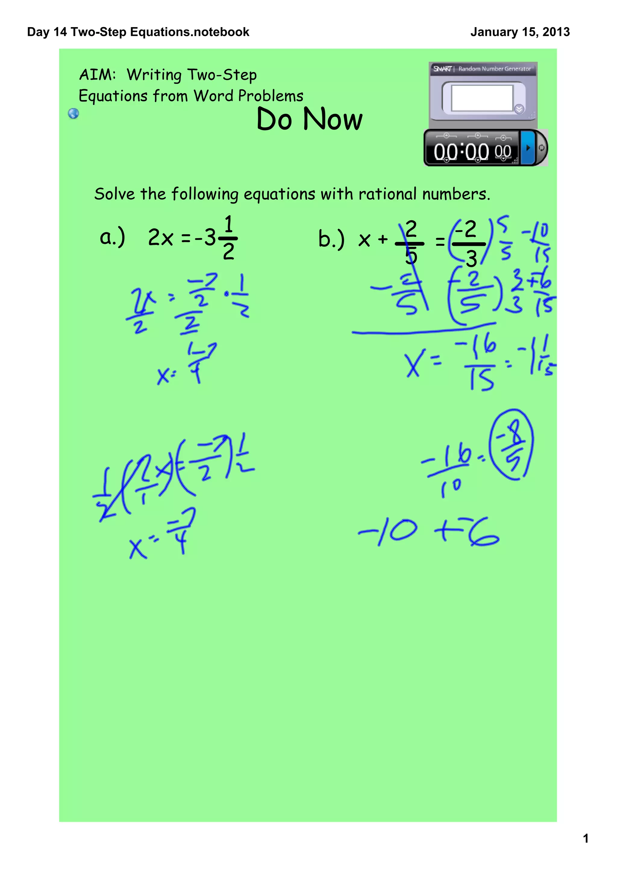 Day 14 two step equations | PDF