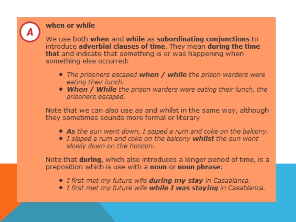 When vs. While