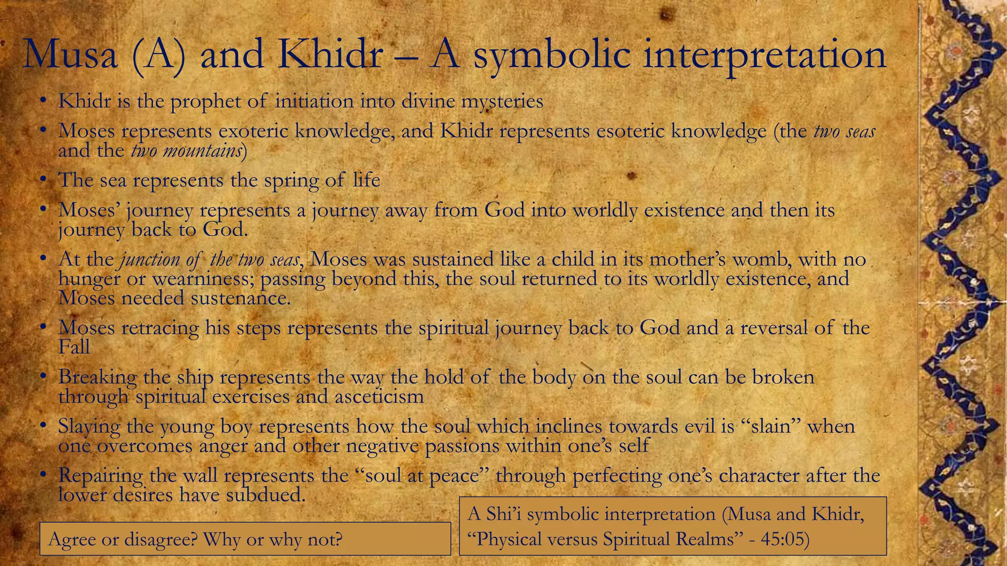 Exploring Surah al-Kahf ("The Cave") in the Qur'an | PPTX