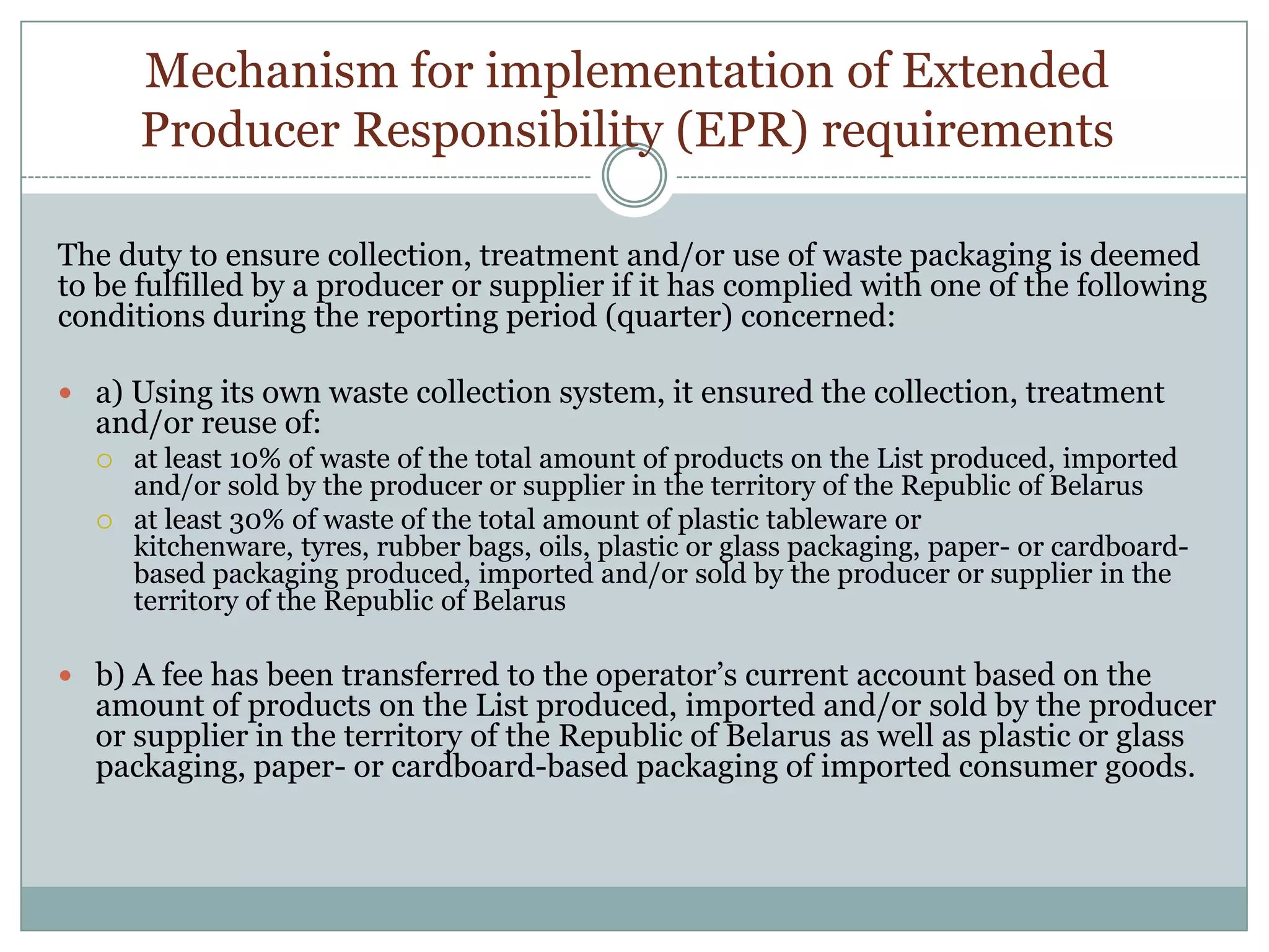 EaP GREEN: Implementation of Extended Producer Responsibility (EPR ...