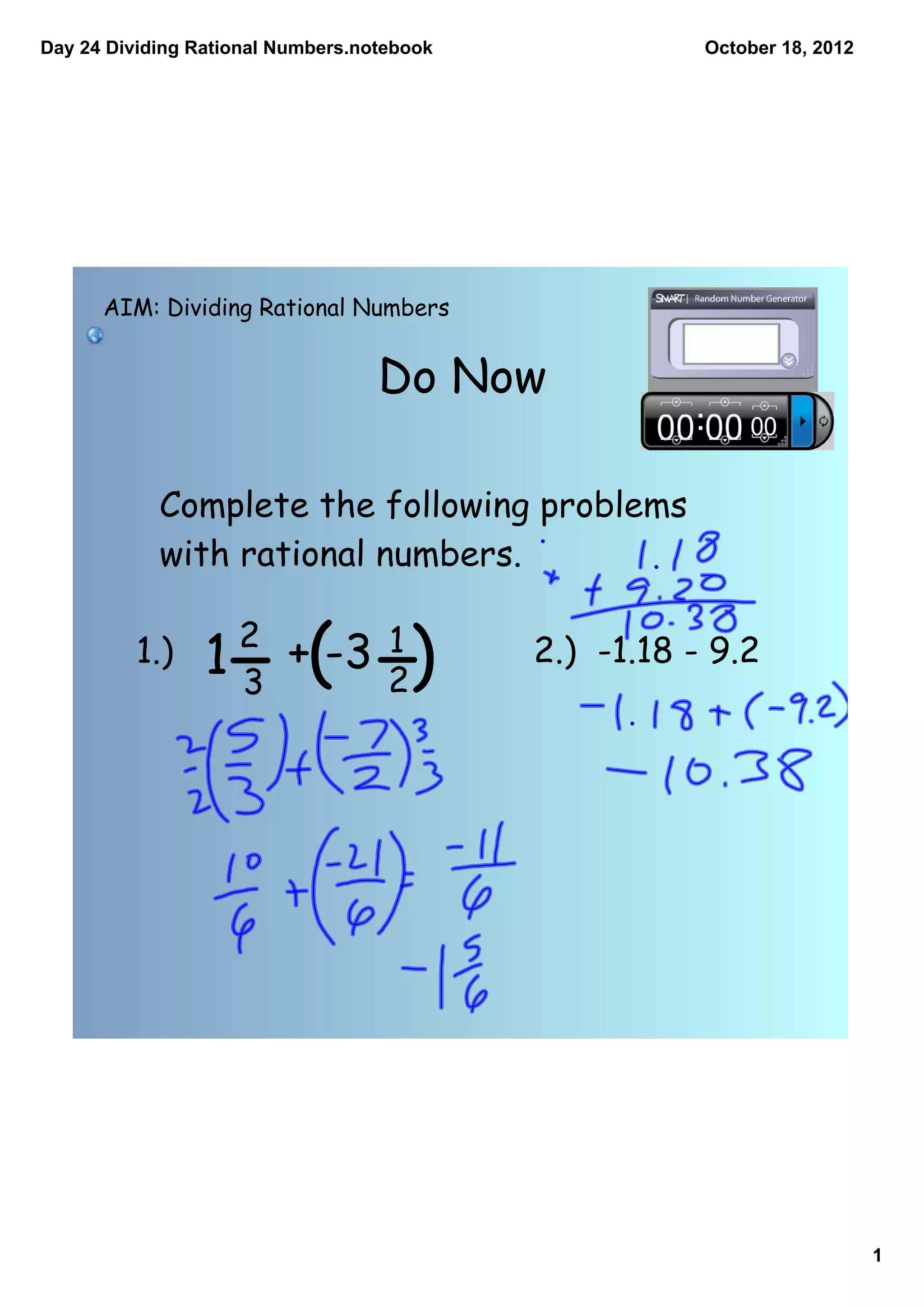 Day 24 dividing rational numbers | PDF