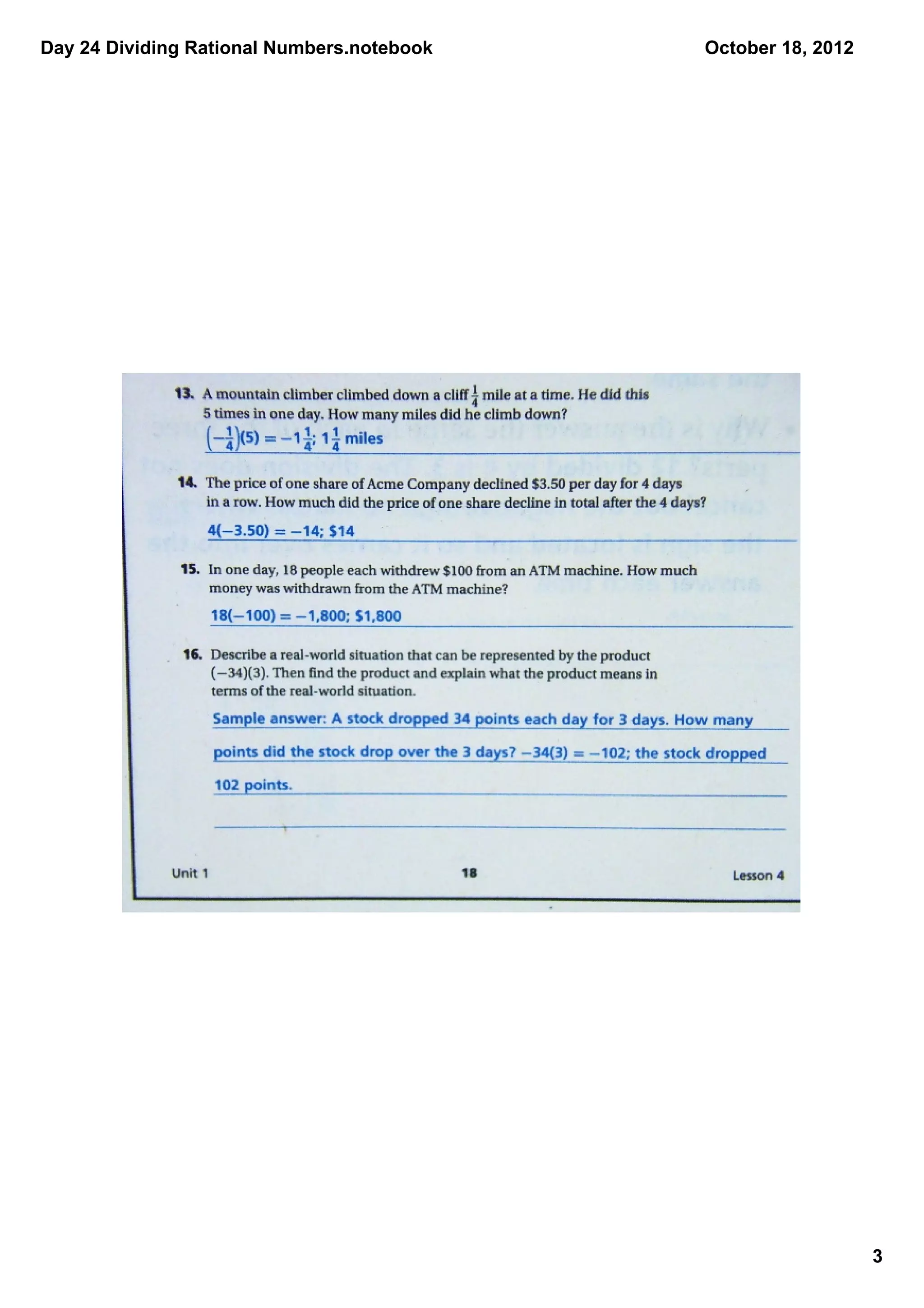Day 24 dividing rational numbers | PDF