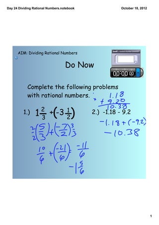 Day 24 dividing rational numbers | PDF