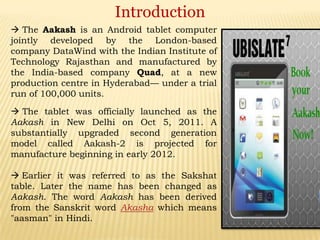 Day2day a akash | PPTX