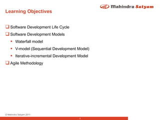 sdlc or Software Development LifeCycle | PPT