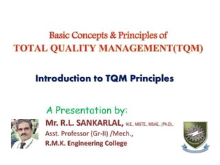 Day 3 Introduction to TQM Principles | PPT