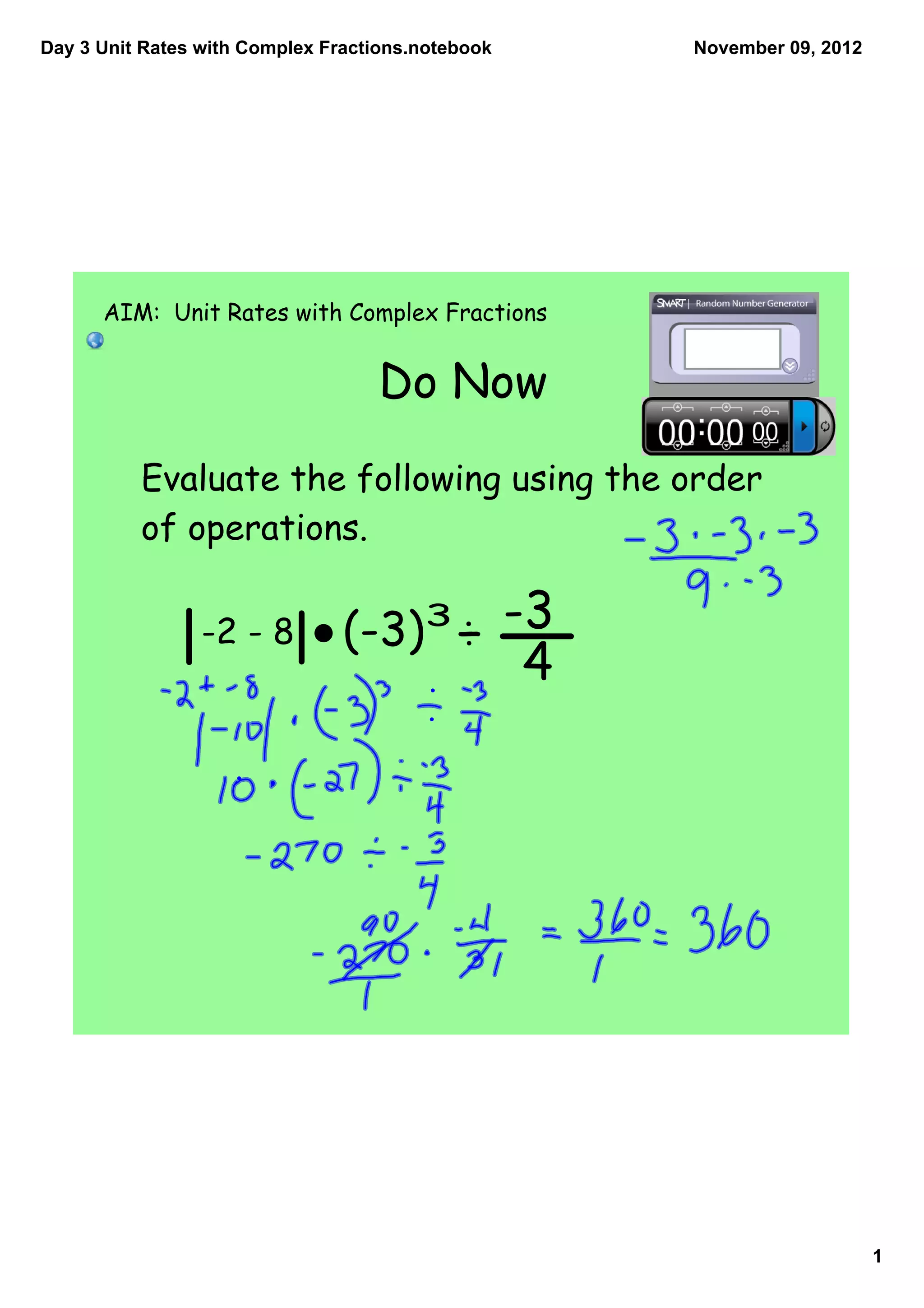 Day 3 unit rates with complex fractions | PDF