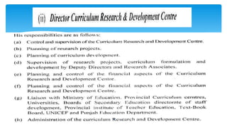 Educational management and supervision PPT | PPTX