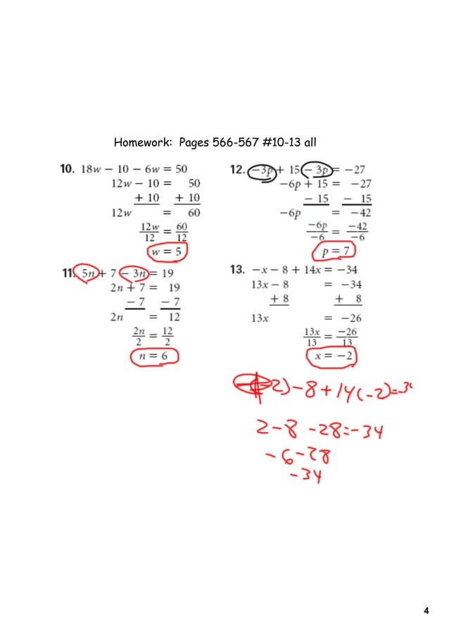 Day 7 distributive property | PDF