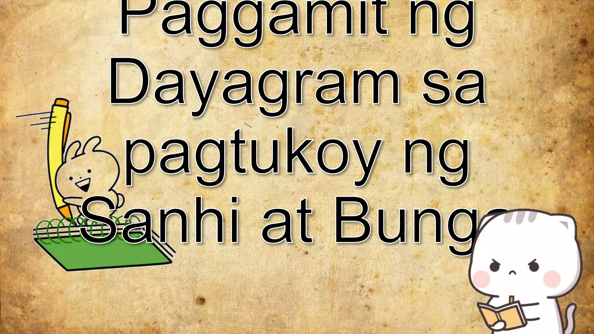 dayagram.pptx