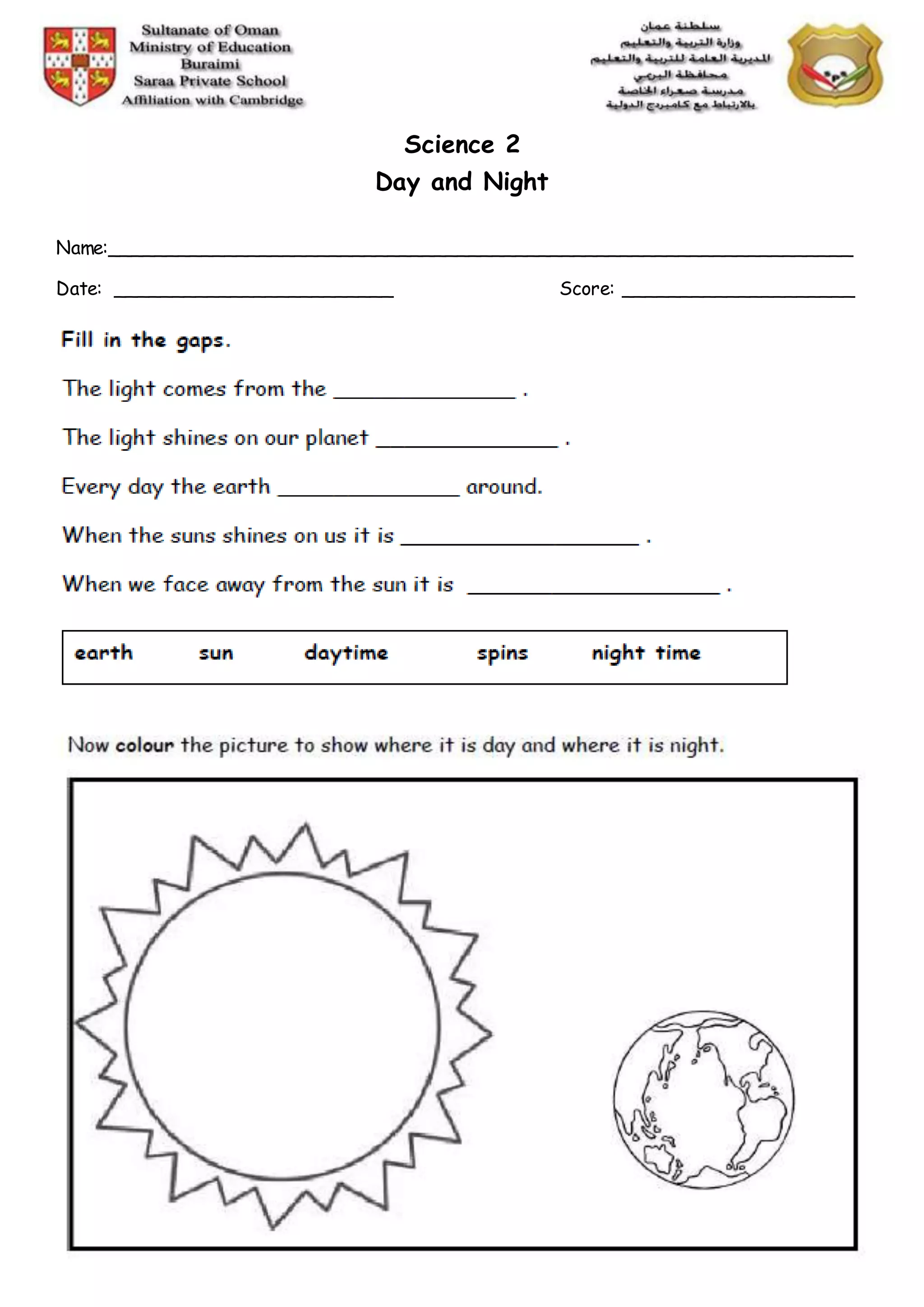 Day and night worksheet | DOCX