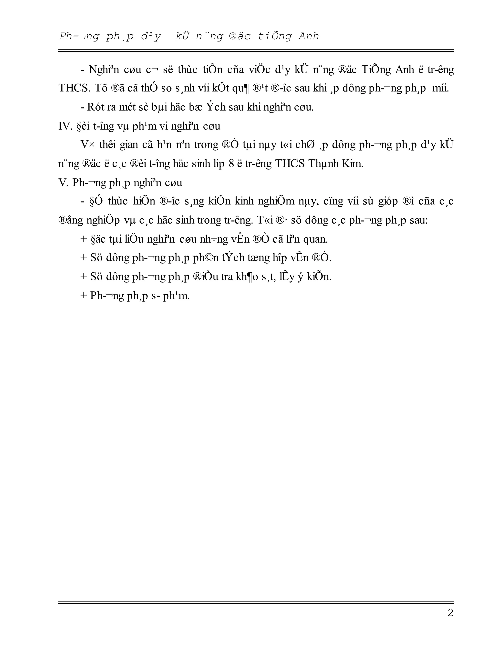 Day ky nang doc hieu tieng anh | PDF