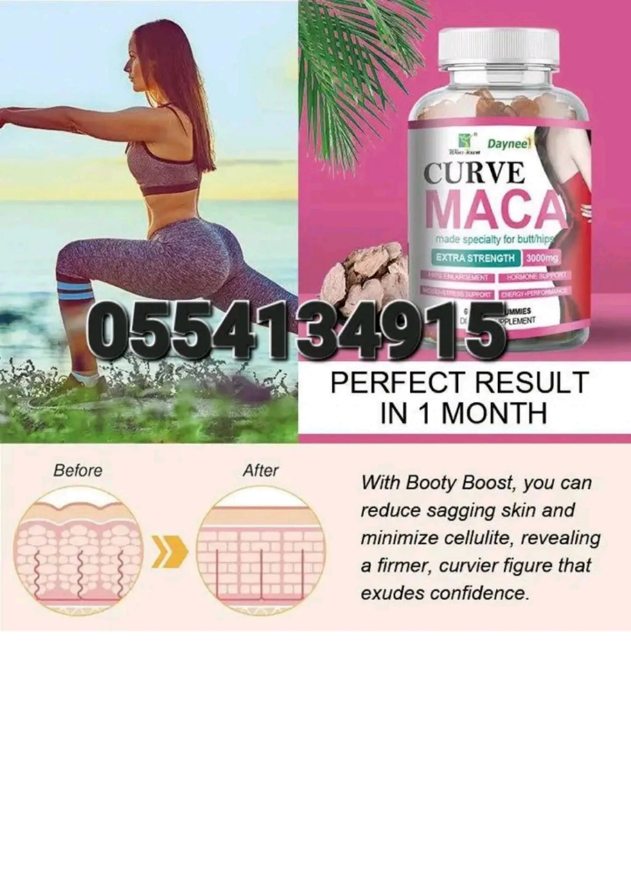 Daynee Curve Maca Gummies for Butt & Hip.pdf