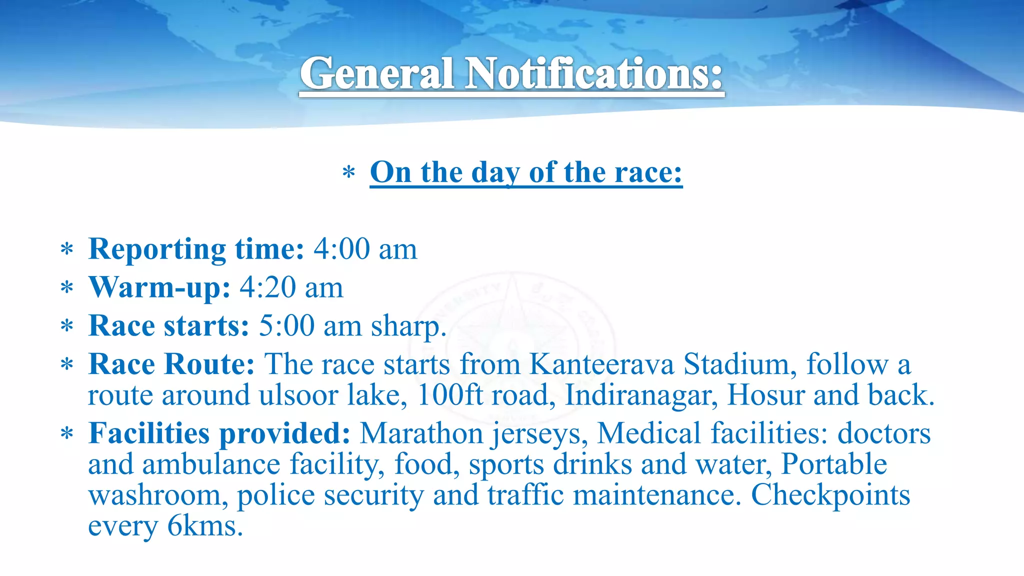 Organizing a marathon | PPTX