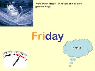 Days of the week | PPT