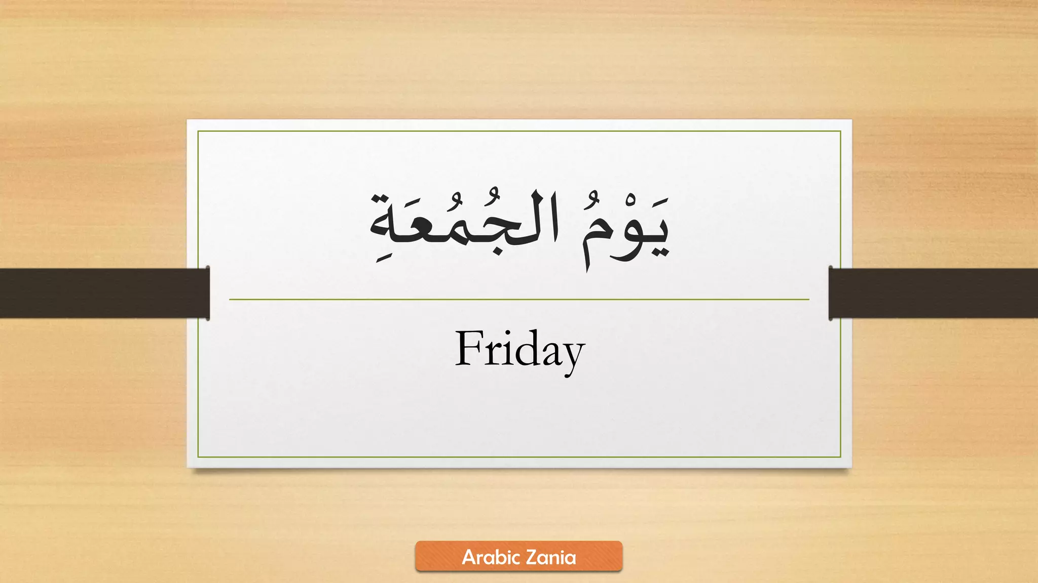 Days of the Week in Arabic Language - Arabic Zania | PDF