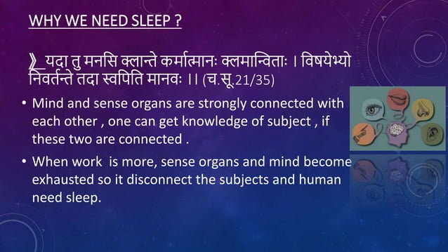 Daytime sleepiness and alertness.swasthavritta pptx | PPT