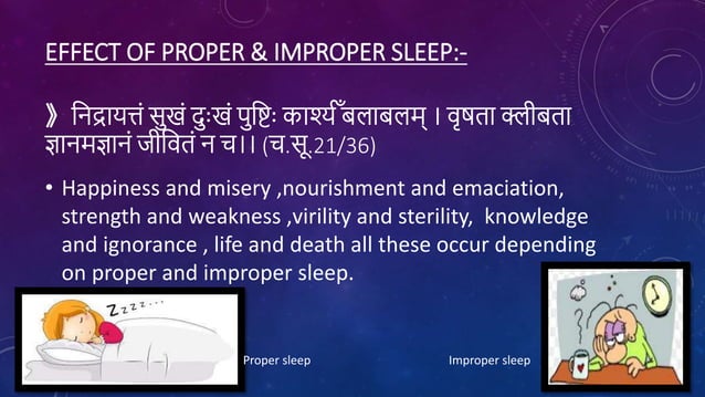 Daytime sleepiness and alertness.swasthavritta pptx | PPT