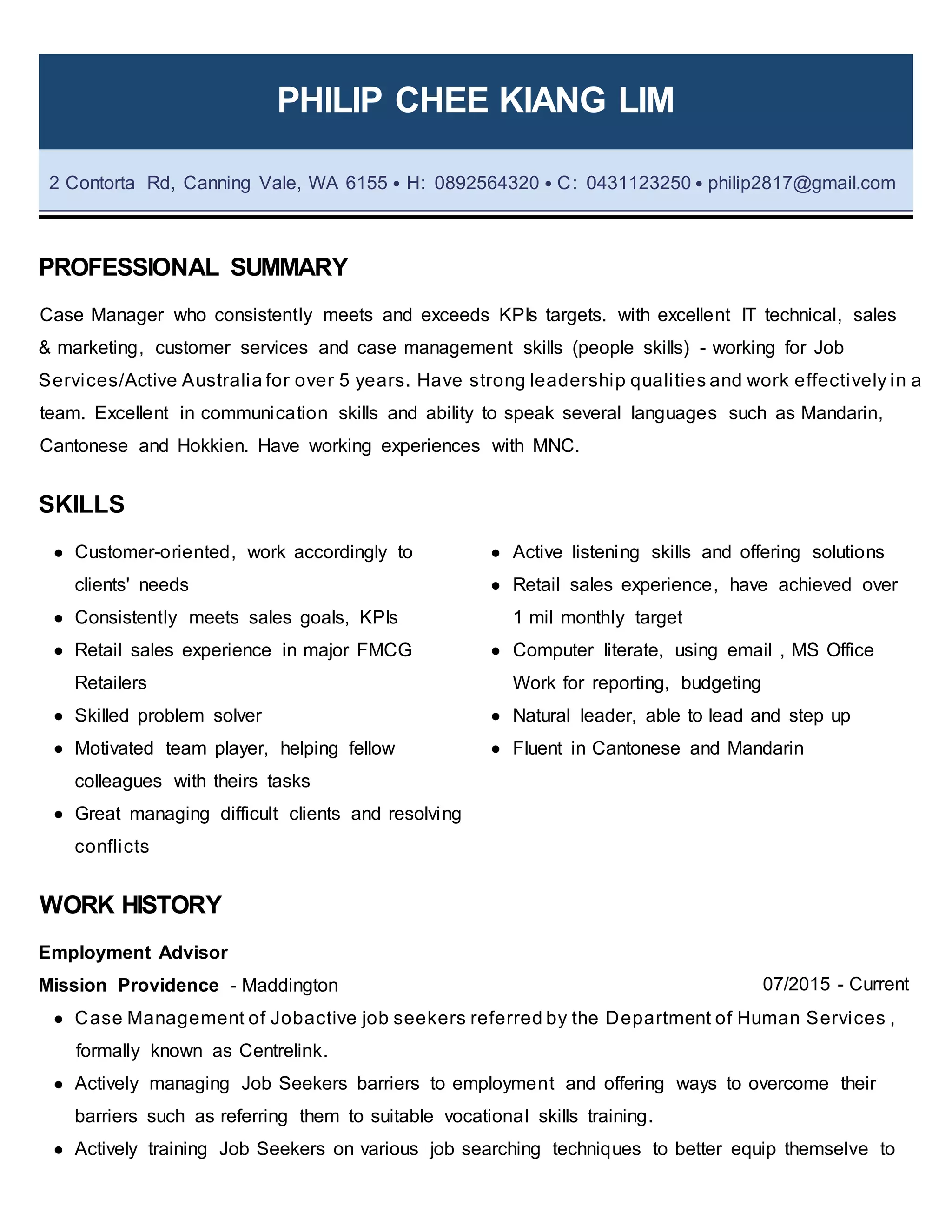 Philip Lim Resume Sept 2015 | DOCX