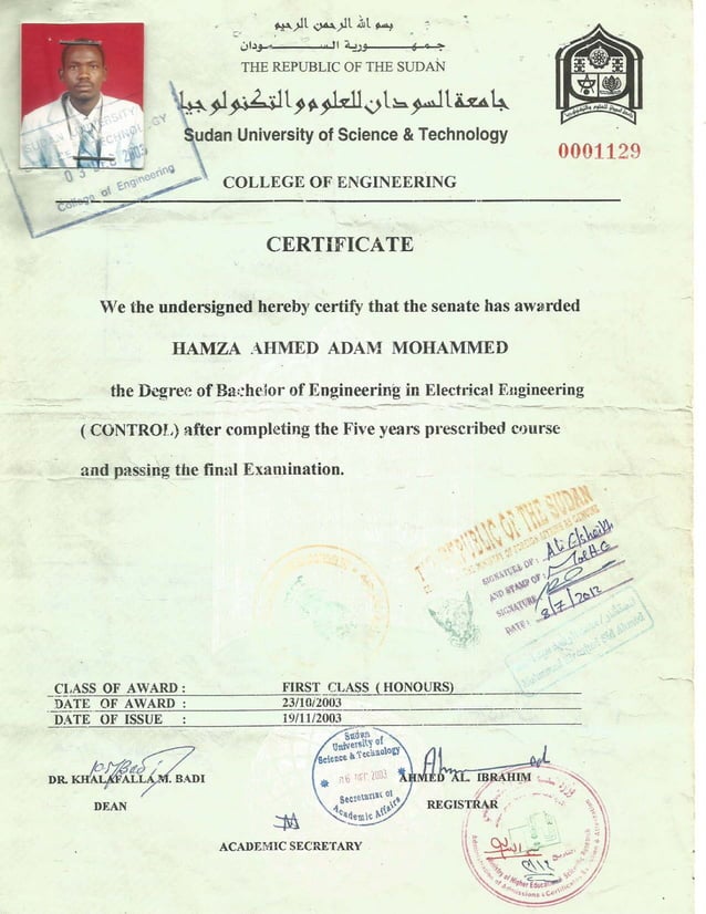 UNV. Certificate | PDF