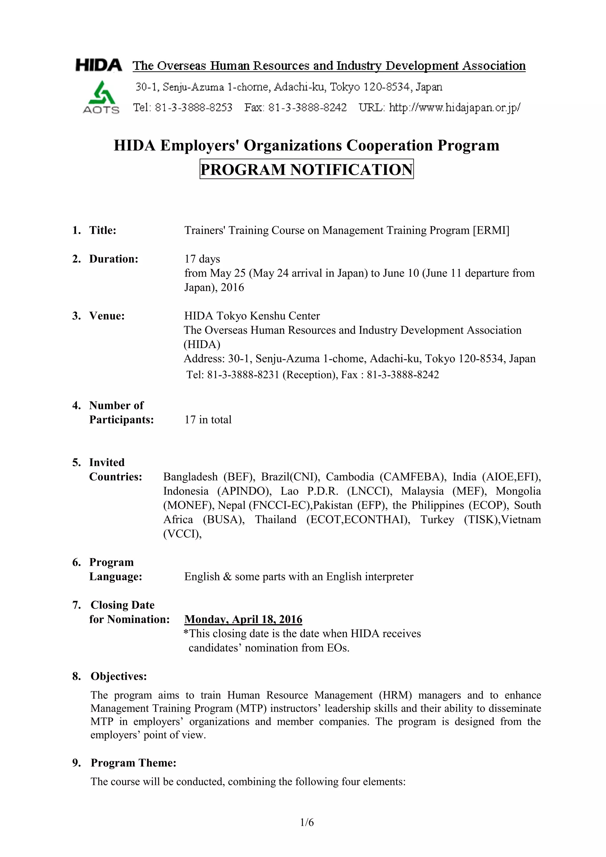 ProgramNotification | PDF