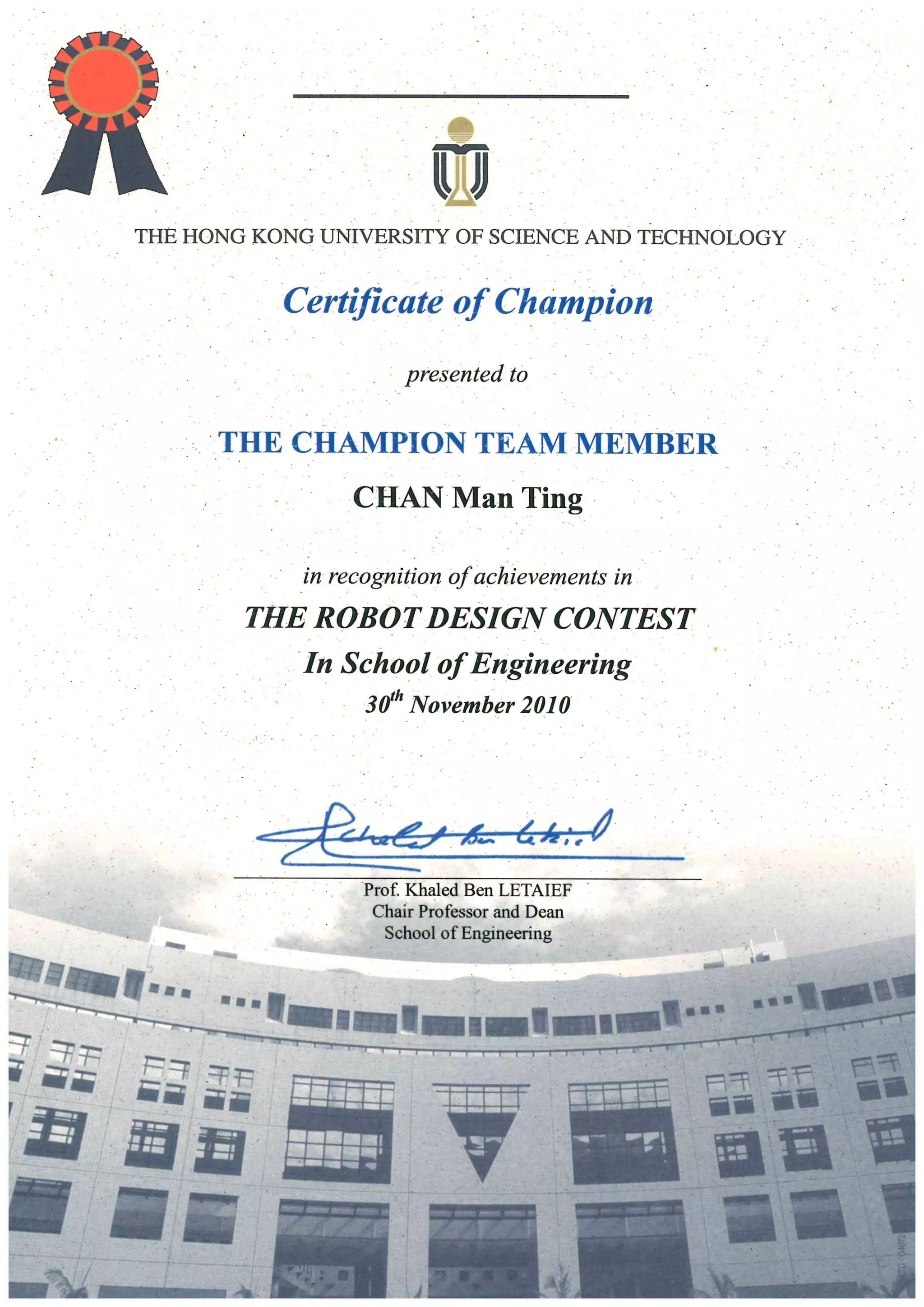 hkust robot design contest | PDF