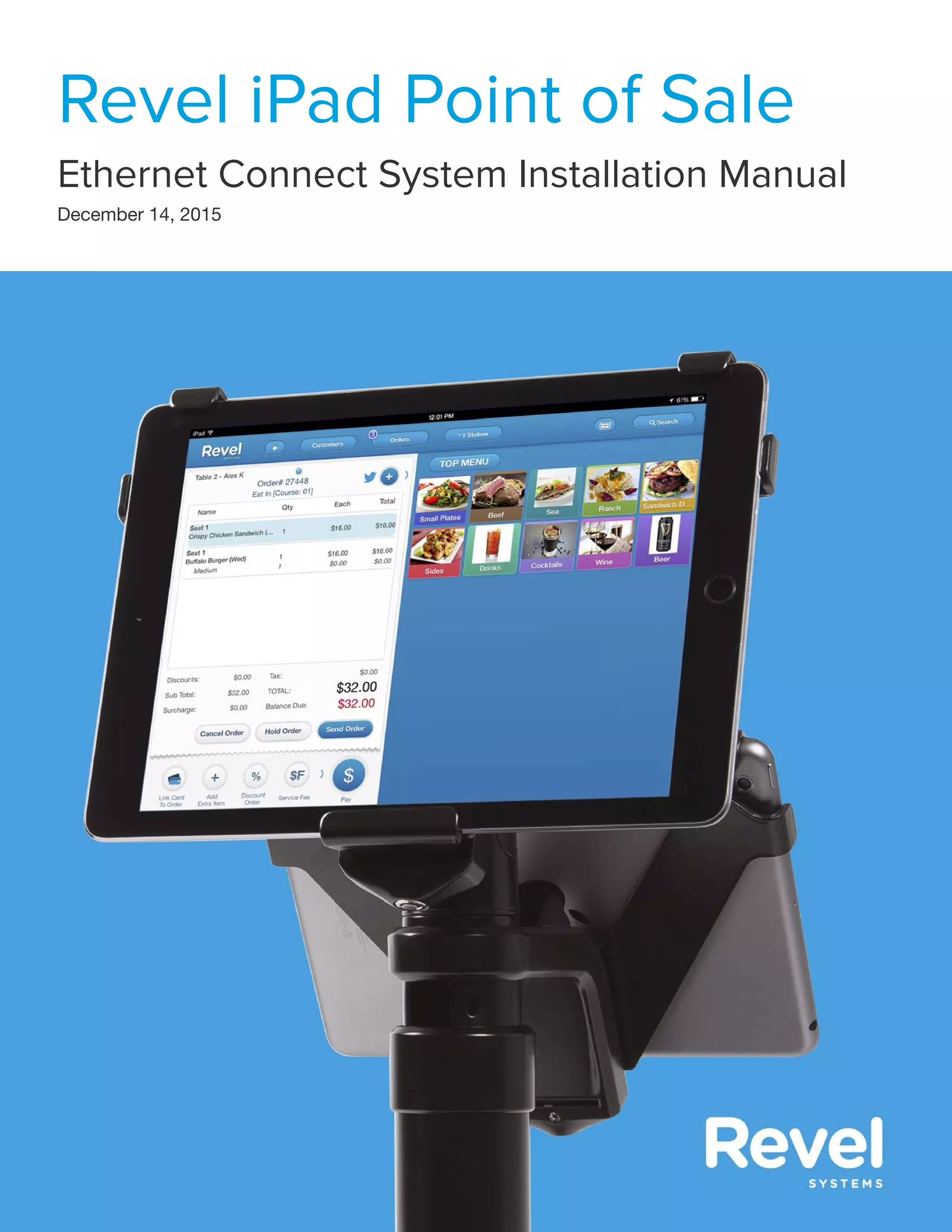 Revel_Box_Ethernet_Connect_Installation | PDF