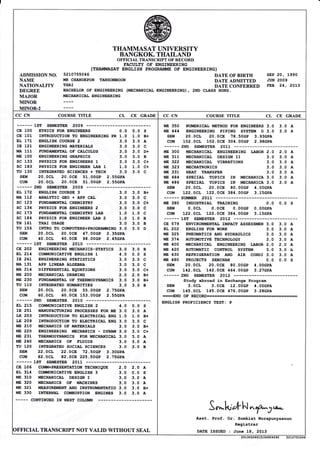 TU Transcript | PDF | Physics | Science