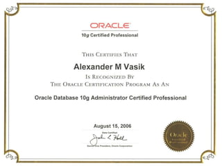 Dba Certificates | PPT