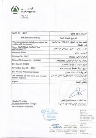 Azmeel Experience Certificate | PDF