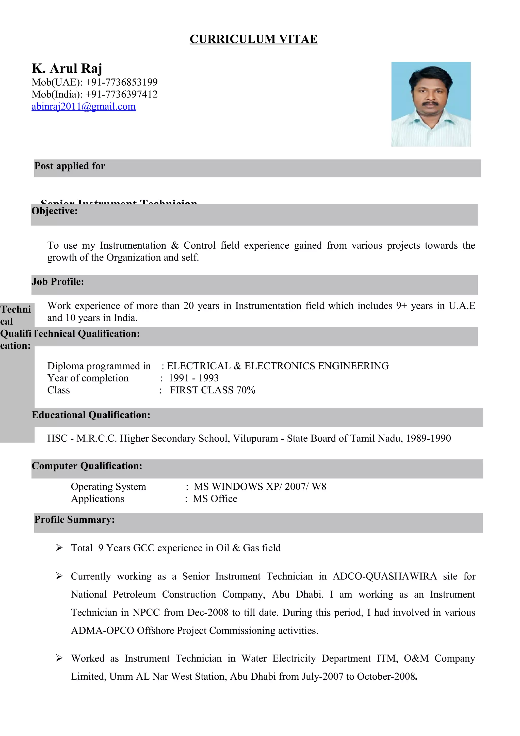 APINRAJ CV 2014 IN UAE | DOC