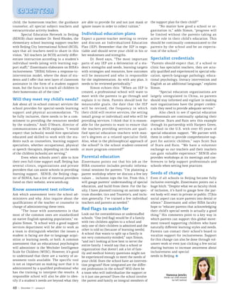 Inclusive Education | PDF