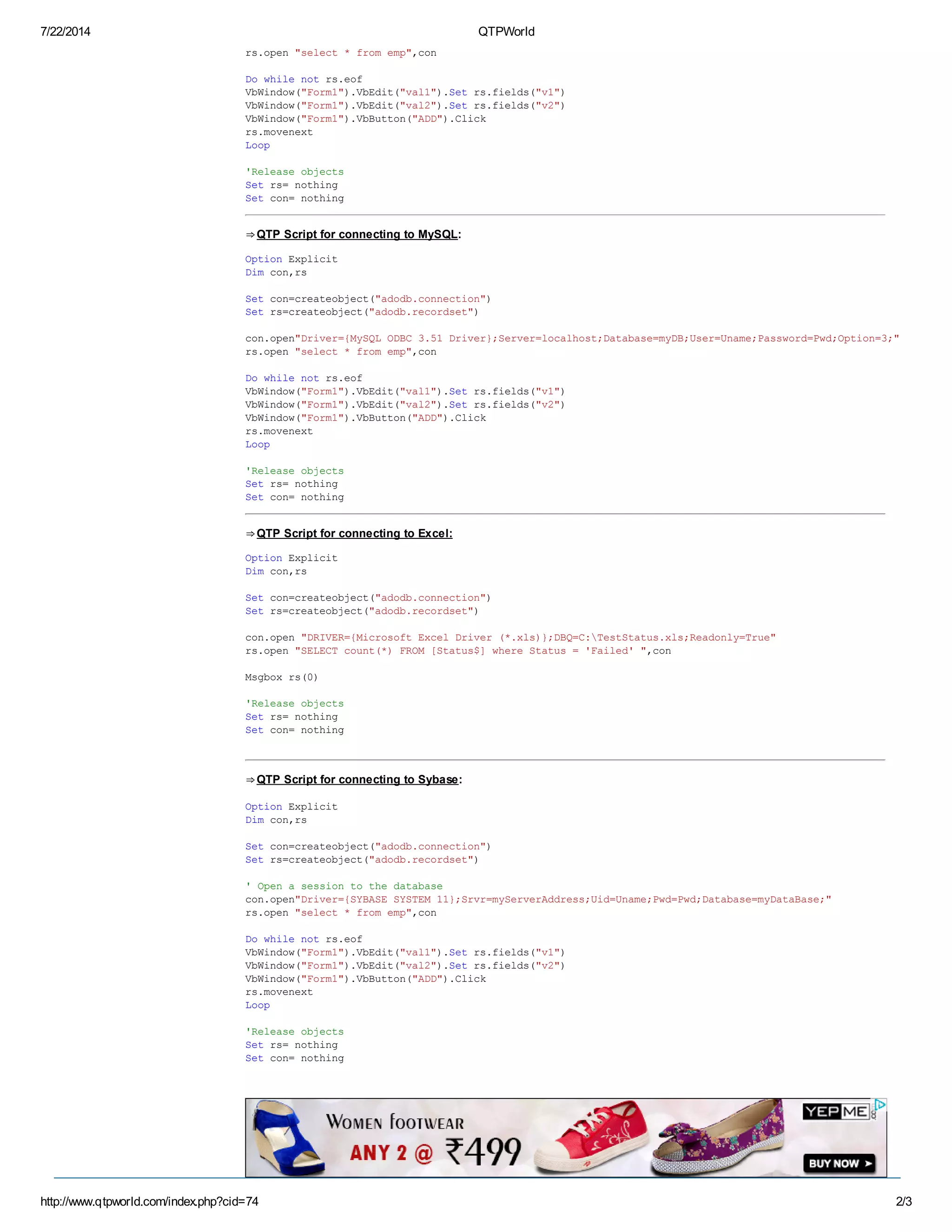 Db connection to qtp | PDF