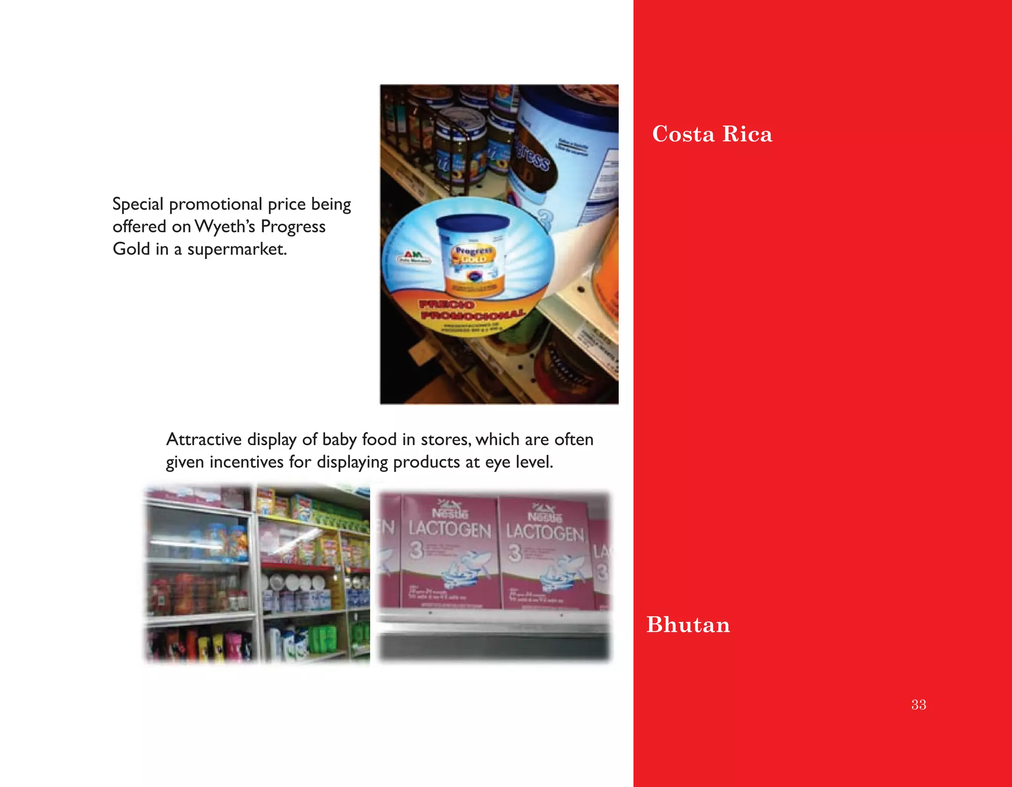 marketing_offenders-BPNI | PDF