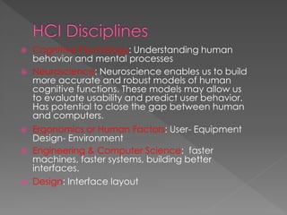 HUMAN COMPUTER INTERACTION | PPTX