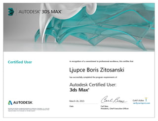 3ds Max Original | PPT