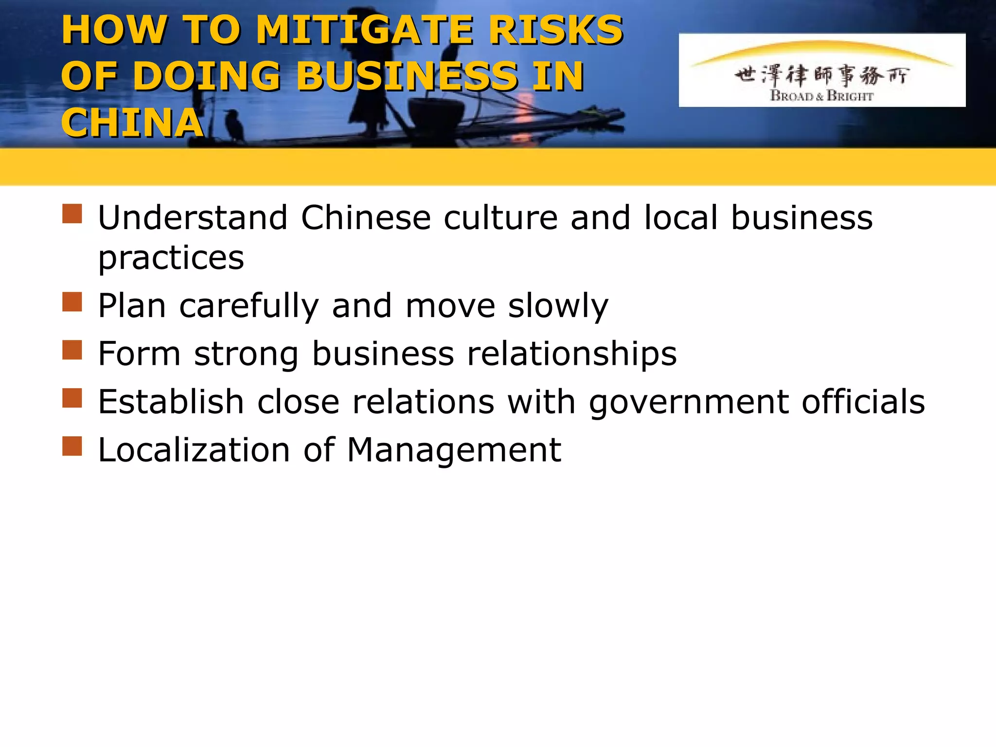 Doing Business in China Seminar | PPT