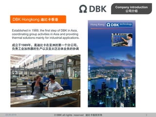 Dbk group -professional heaters | PPT