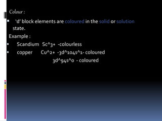 D block elements | PPTX