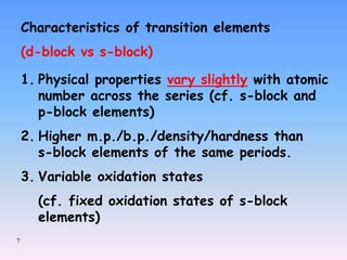 d_block_PPT[1].ppt [Autosaved].ppt